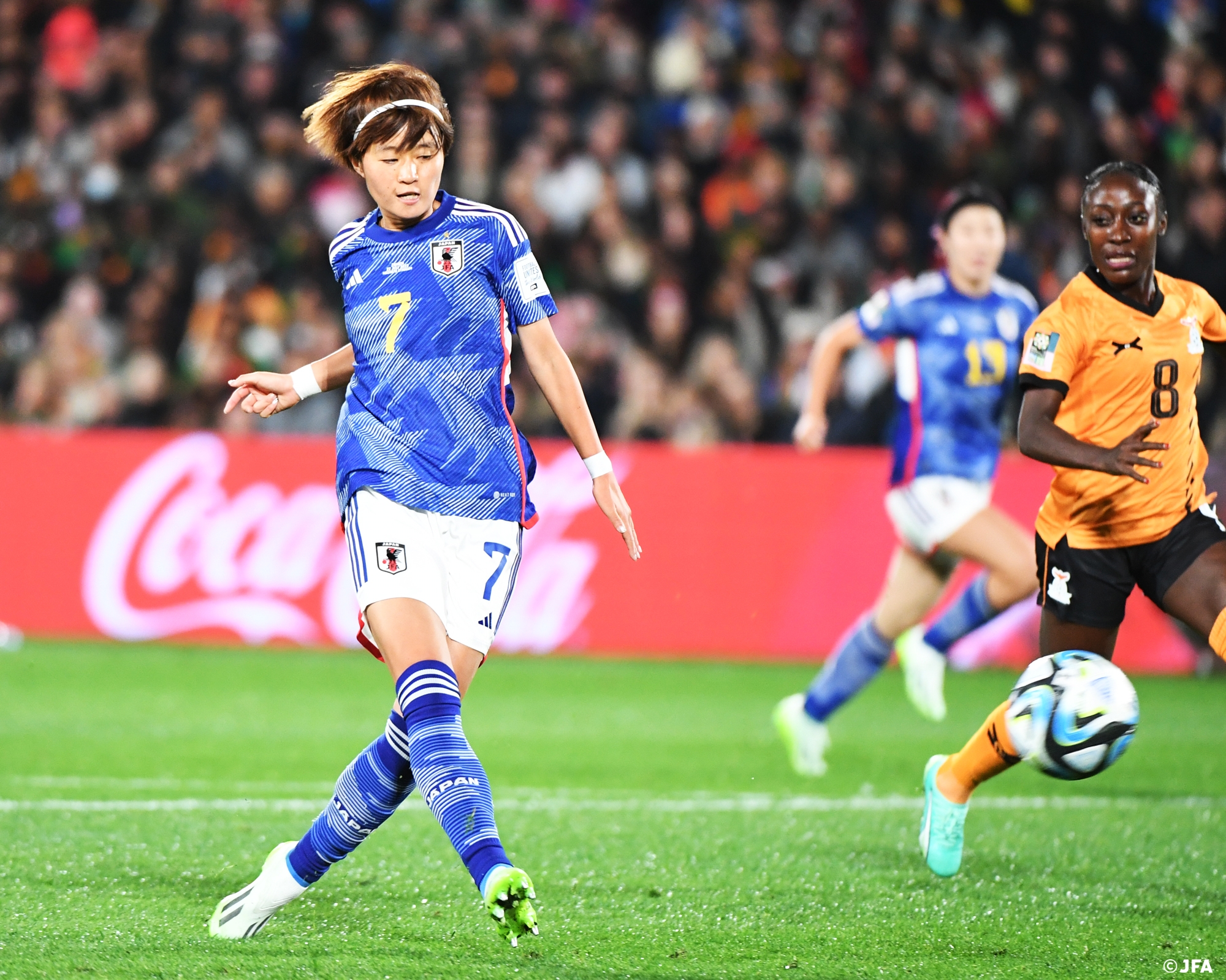 Japan sound warning with five-star performance - The Asian Game