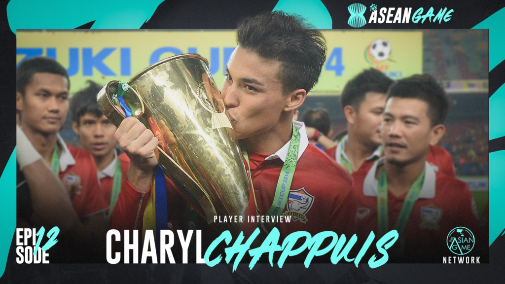 The ASEAN Game: Charyl Chappuis opens up about new book - The Asian Game